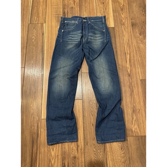 Levi's | Jeans | Vintage Levis Engineered Jeans 3d Twisted Washed Faded ...
